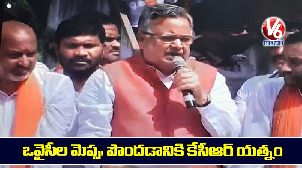 ఒవైసీల మెప్పు పొందడానికి కేసీఆర్ యత్నం ఒవైసీల మెప్పు పొందడానికి కేసీఆర్ యత్నం