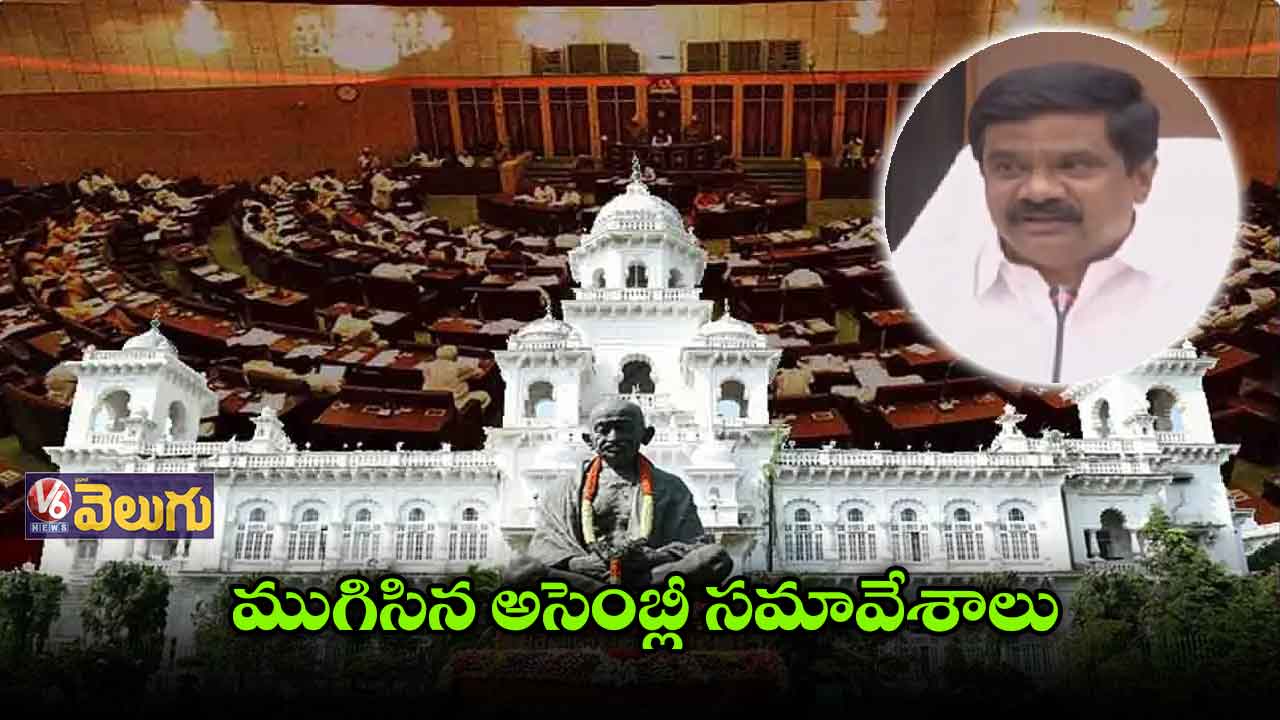 Assembly how Many Hours Did The Council Walk ATN News