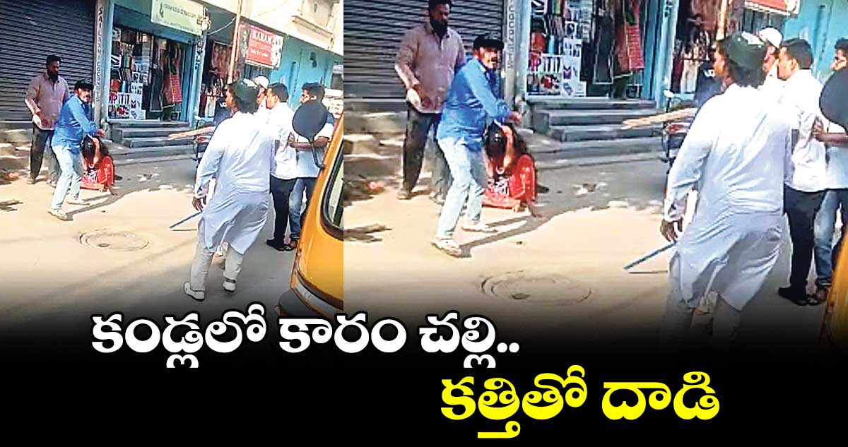 యువతి గొంతు కోసిన ప్రేమోన్మాది